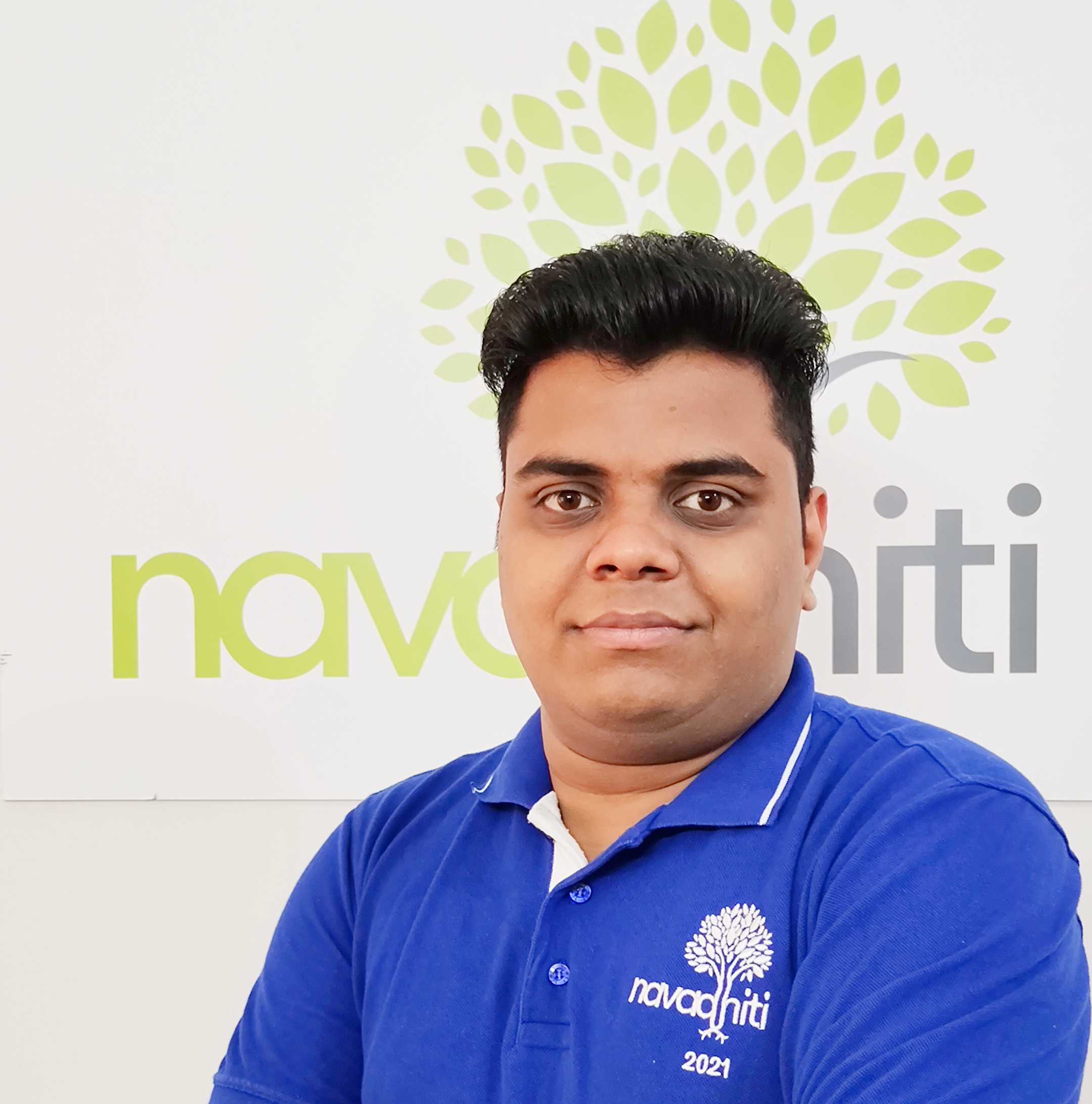 RAMAN Software Engineer